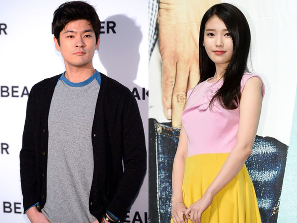 Jarang Terekspos Publik, Begini Gaya Pacaran Jang Ki Ha dan IU Jarang Terekspos Publik, Begini Gaya Pacaran Jang Ki Ha dan IU