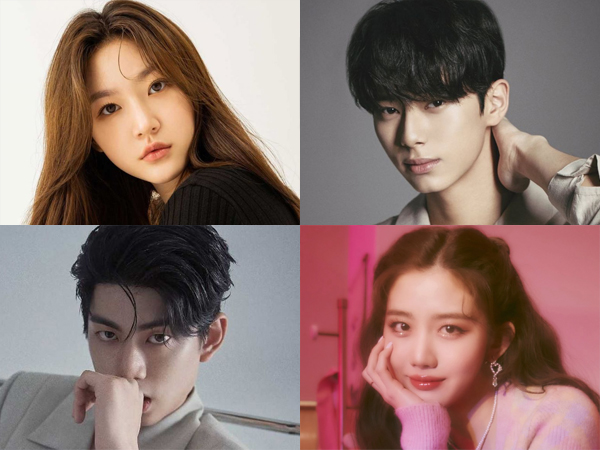 Kim Sae Ron, Lee Chae Min, Yuju Cherry Bullet, dan Ryu Ui Hyun Bintangi ...