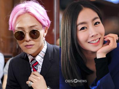 Foto G-Dragon dengan Aktris Sexy Han Su Ah Tuai Perhatian