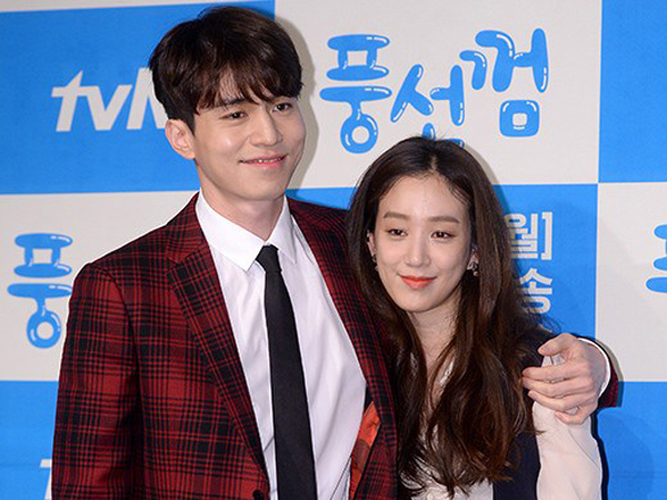 Hts An Dengan Jung Ryeo Won Dalam Drama Lee Dong Wook Terbawa Suasana