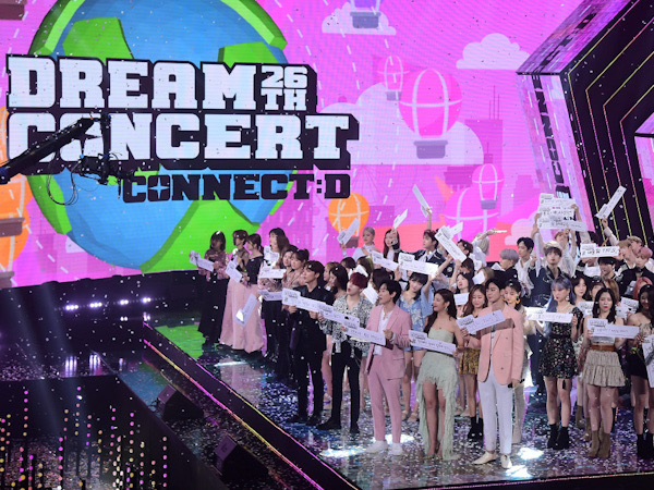 Dream Concert 2021 Dikabarkan Siap Digelar Secara Offline