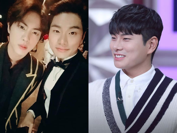 Lee Yi Kyung Ungkap Momen Saat Jin BTS Buatnya Tersentuh Lee Yi Kyung Ungkap Momen Saat Jin BTS Buatnya Tersentuh