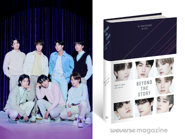 Beyond The Story 10 Year Record Of Bts Menjadi Buku Korea Pertama